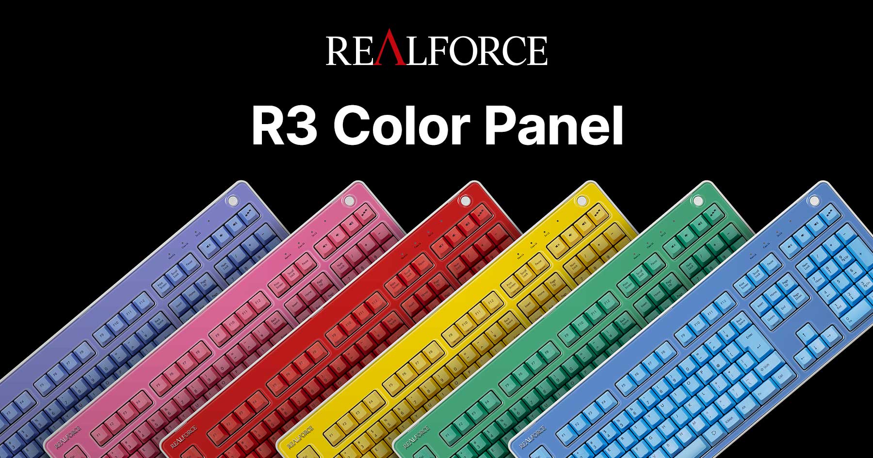 製品 : REALFORCE R3 カラーパネル | REALFORCE | 日本製プレミアムキーボードの最高峰
